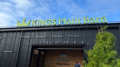 Kings Plant Barn | NZ Garden Centres, Shop Online, Cafes